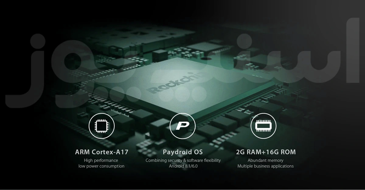 قیمت و خرید دستگاه کش لس صندوق فروشگاهی E800