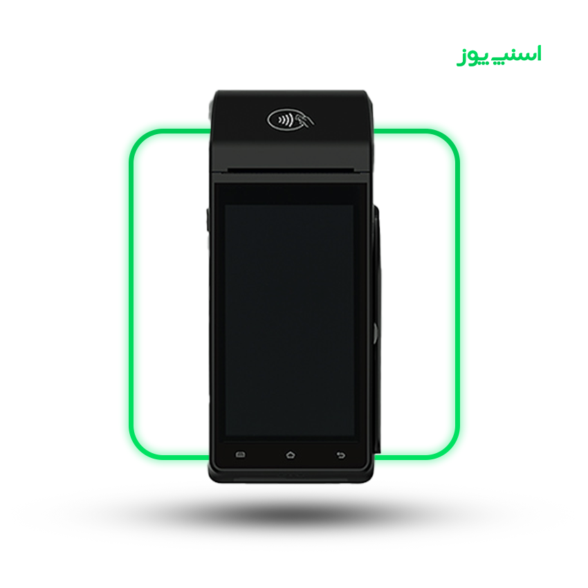 اسنپ پوز: قیمت و خرید کارتخوان سیار **با گارانتی و ضمانت**